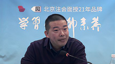 注会财管备考方法
