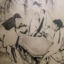 棋道学人 