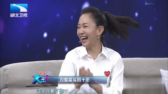 残疾夫妻讲述第一次见面,王芳都快要笑疯了,男子也太抠了