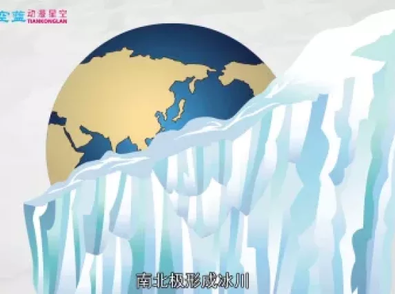 南极为什么没有北极熊