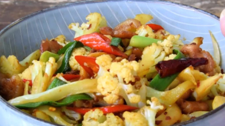 这道美味的家常菜,做法简单易学,好吃又营养,关键还能抗癌防癌