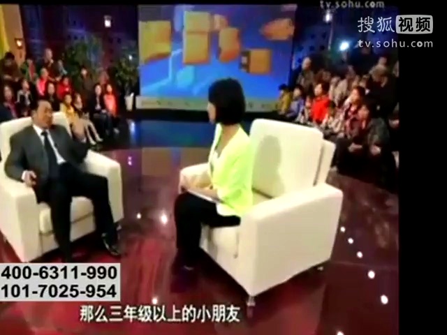 一分钟速算教学视频_手指心算速算