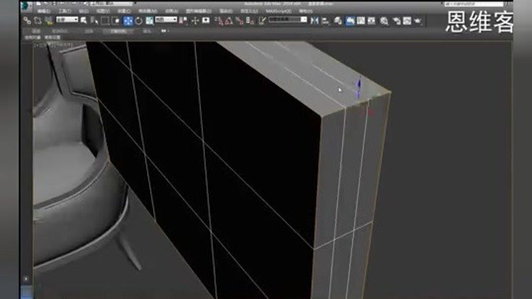 3dmax ffd命令的原理【恩维客教育】