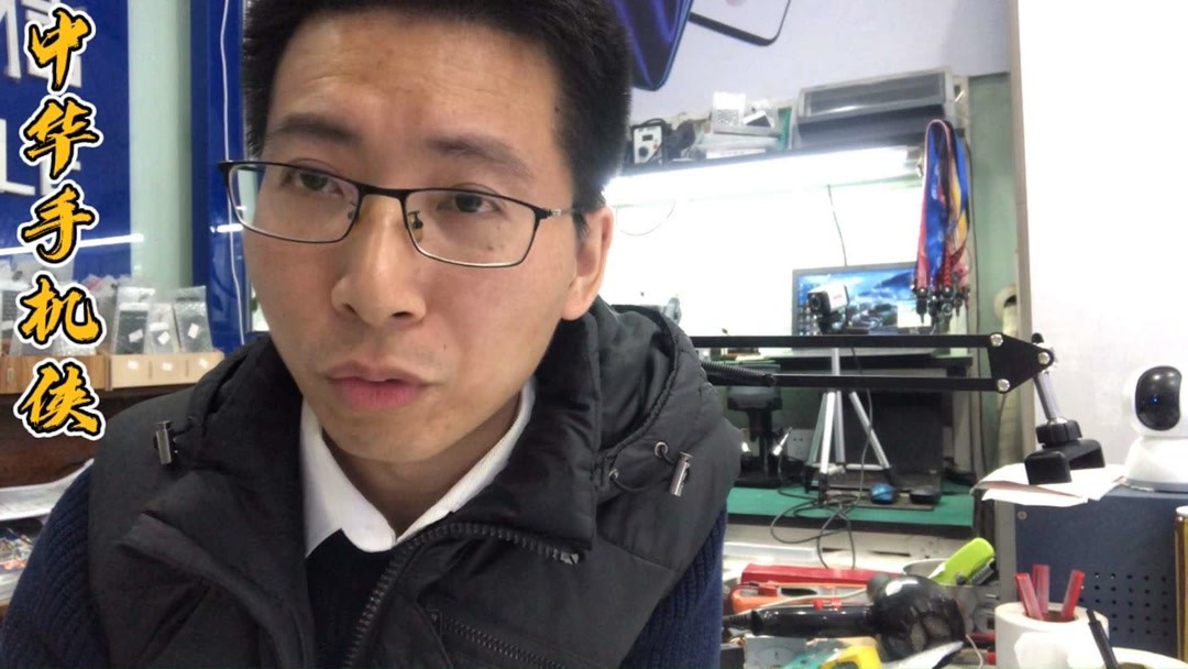 中华手机侠:手机无服务,手机突然没信号无服务了?我的解决方法