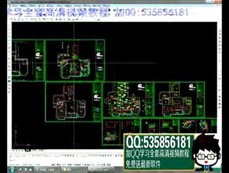 cad视频教程全集打包下载