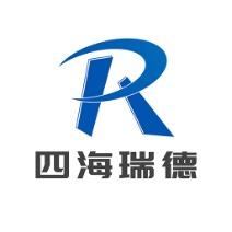 北京四海瑞德 