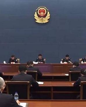 【全国四级公安机关电视电话会议在京召开】9月28日,全国四级公安...