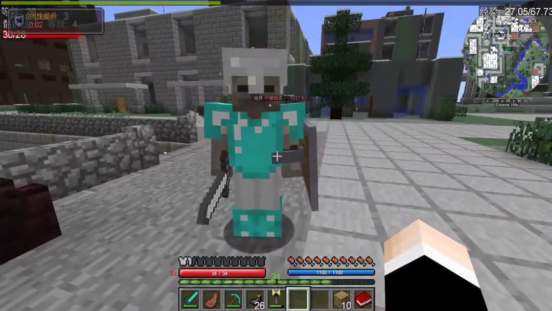 【木鱼】我的世界末日生存 木鱼的生存好帮手,有了他就再也不怕