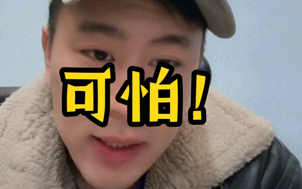 麦蔻回应为什么不玩小红书:假货多到离谱,我太自卑了!