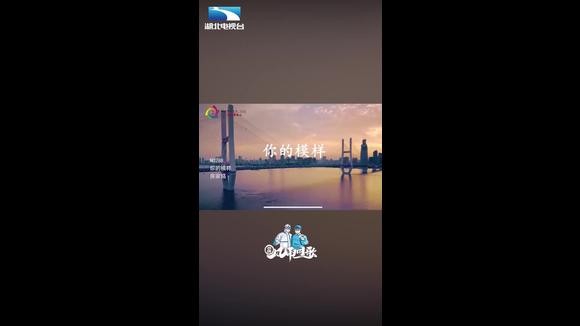 第288号作品《你的模样》:向奋战在抗疫一线的英雄们致敬