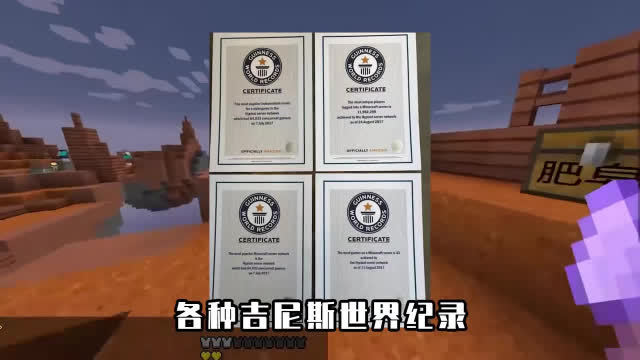 HYPIXEL停服真相,揭秘最火服务器关停,腾讯最大赢家
