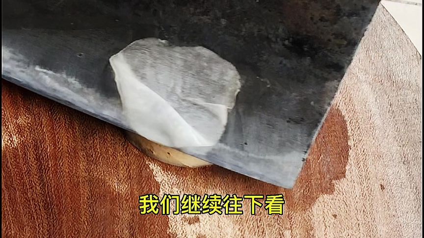 要想#刀 快,就要一块好的的#磨刀石 #抖音618好物节 #视频同款