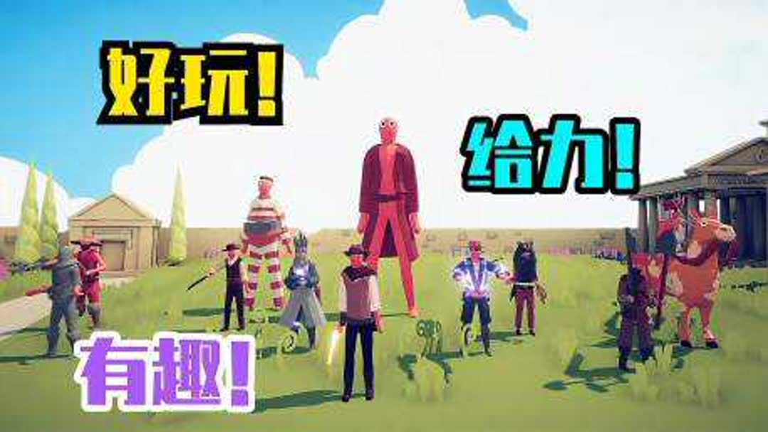 全面战争模拟器:MOD更新!大镖客回归!暗农再次被秒杀!