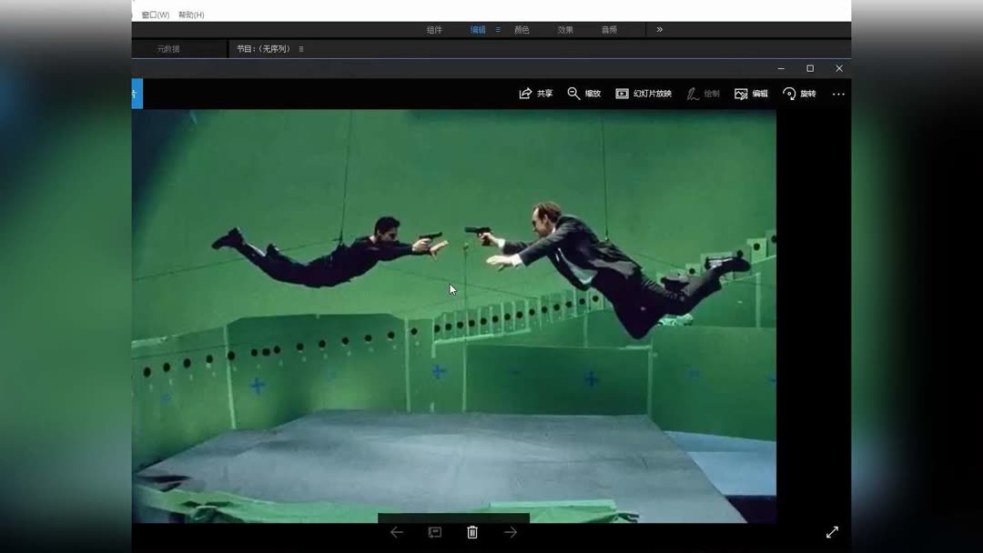 AE教程 蓝幕背景抠除