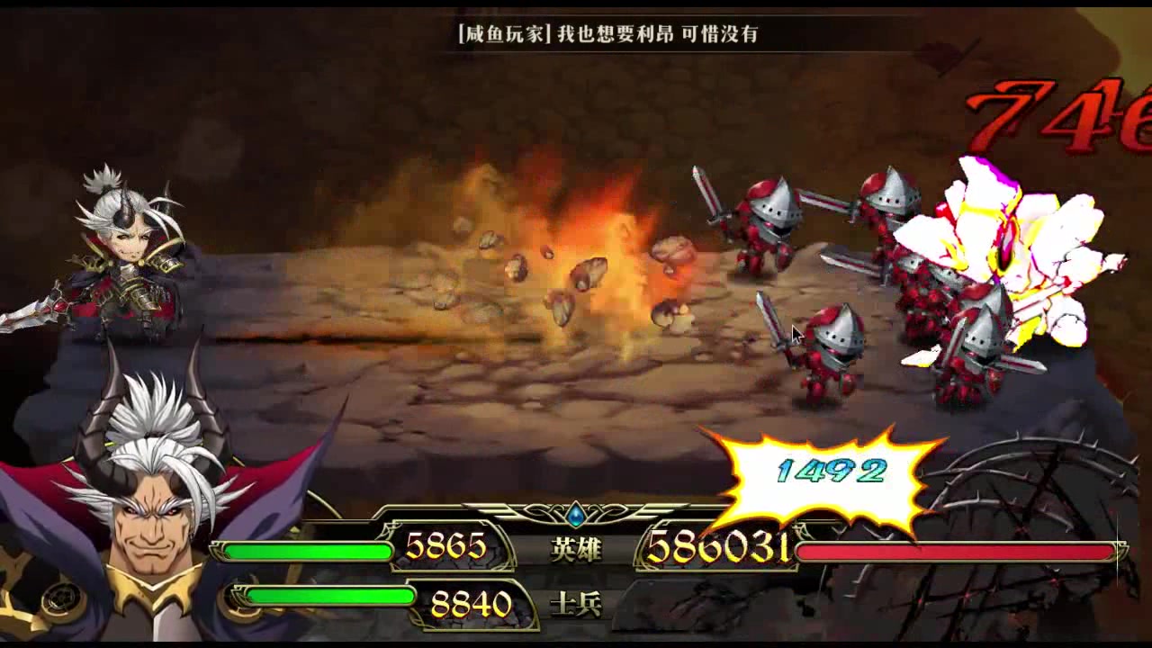 梦幻模拟战—樱花挑战:初级考试一援护防御“黑暗轮回”