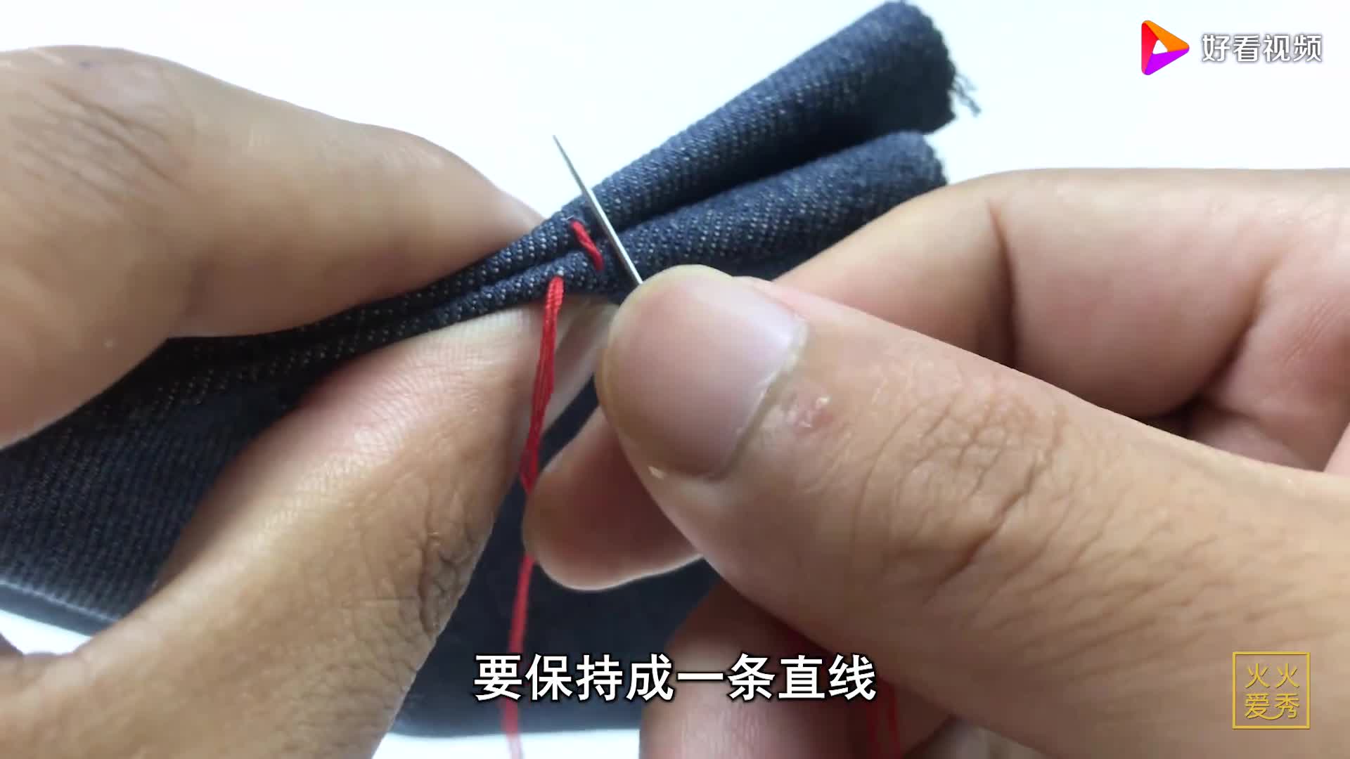 无痕迹缝补衣服“隐针法”和缝纫机效果一样,完全看不出线头