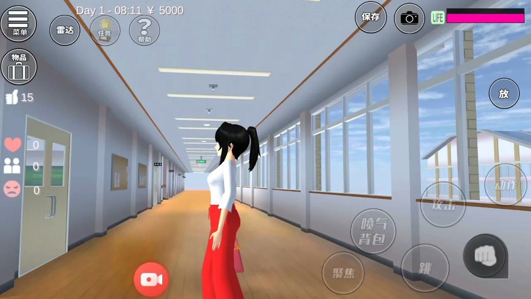 樱花校园模拟器