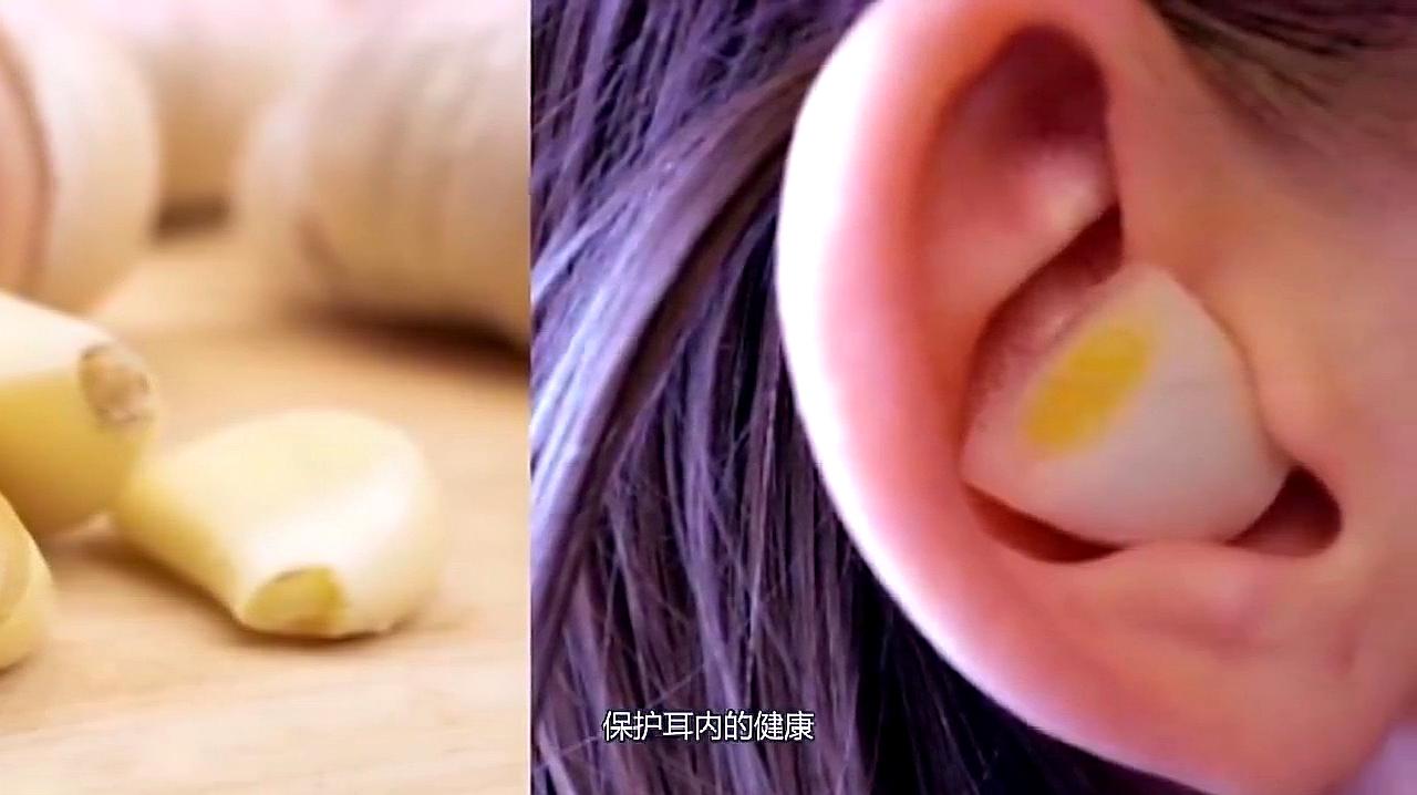 大蒜不光能食用,还有大功效,现在知道还不晚
