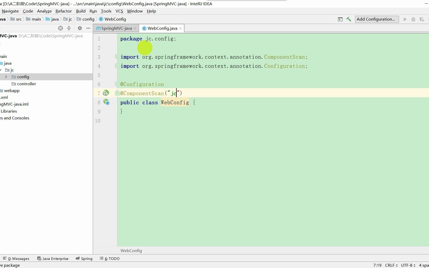 Java配置类搭建SpringMVC环境+json数据交互