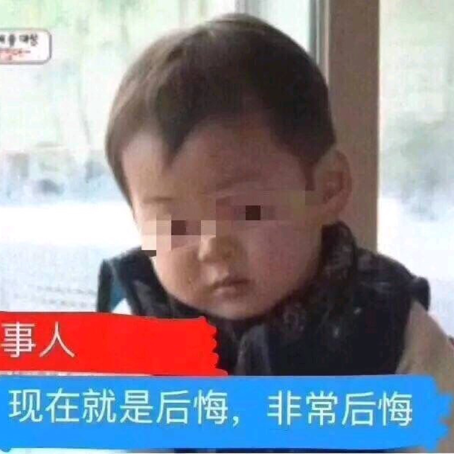 回忆唤不回你的温柔1 