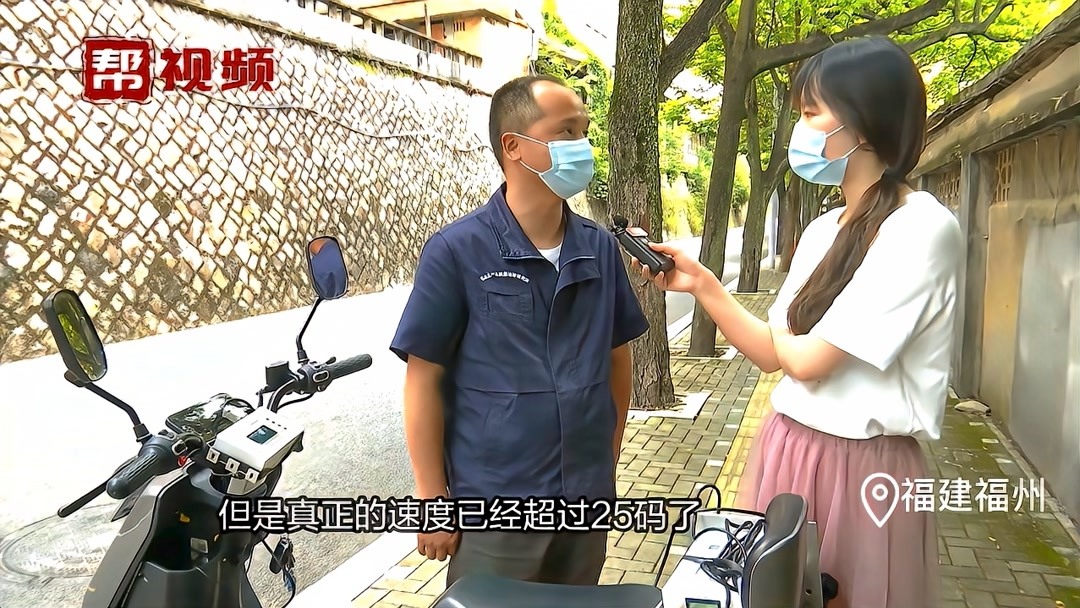 品牌电动车仪表盘数值作假 车速最高只能显示25码