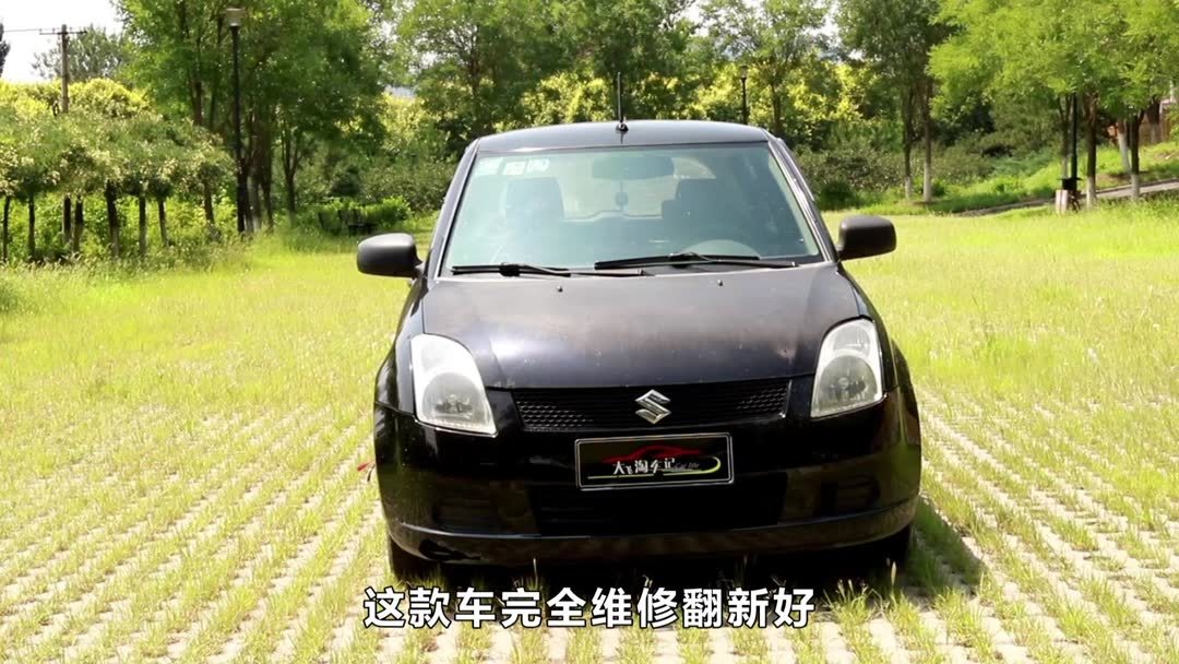 买二手车怕是事故车?看看懂车的人如何检测车,看懂买车不吃亏