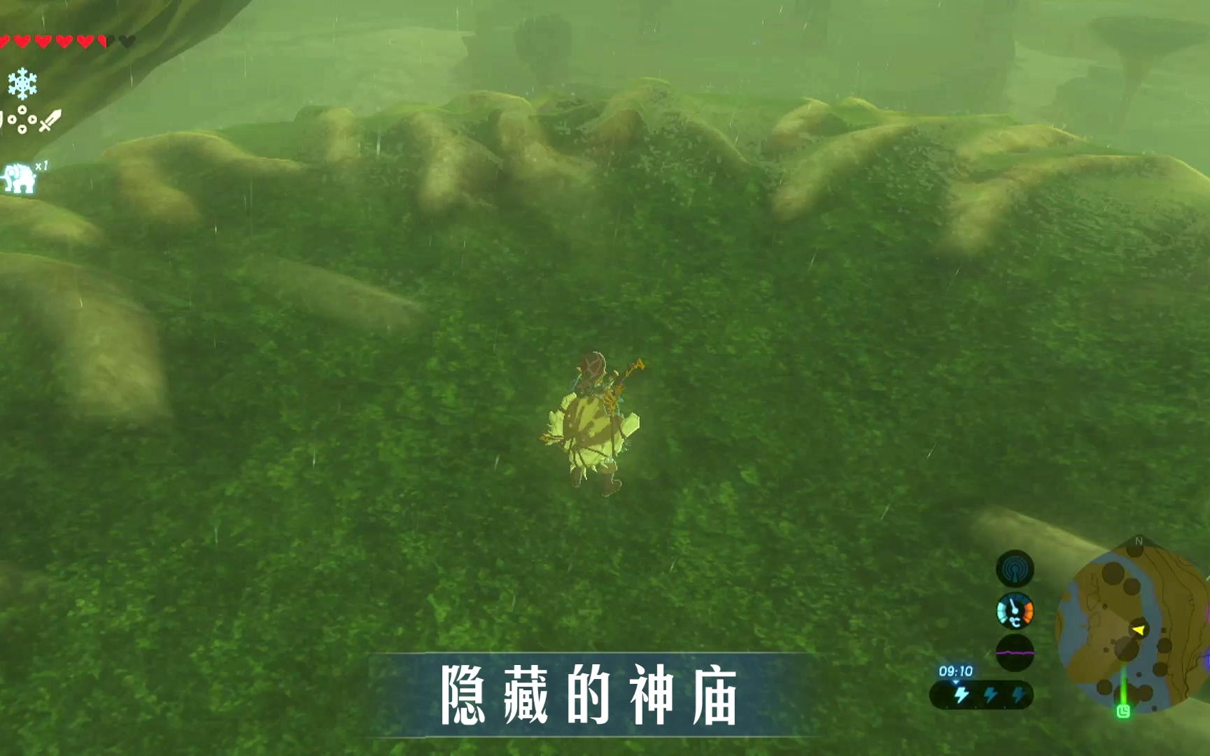 手残玩塞尔达传说—雷鸣的试炼托·雅萨神庙