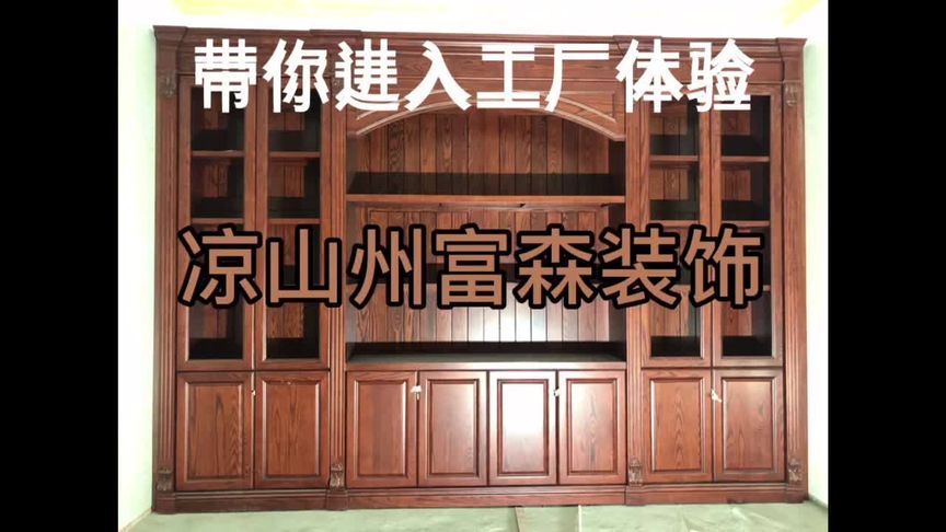 #原木门 #专业生产 #原木生活 #生产厂家 #自动化设备 #工厂实拍