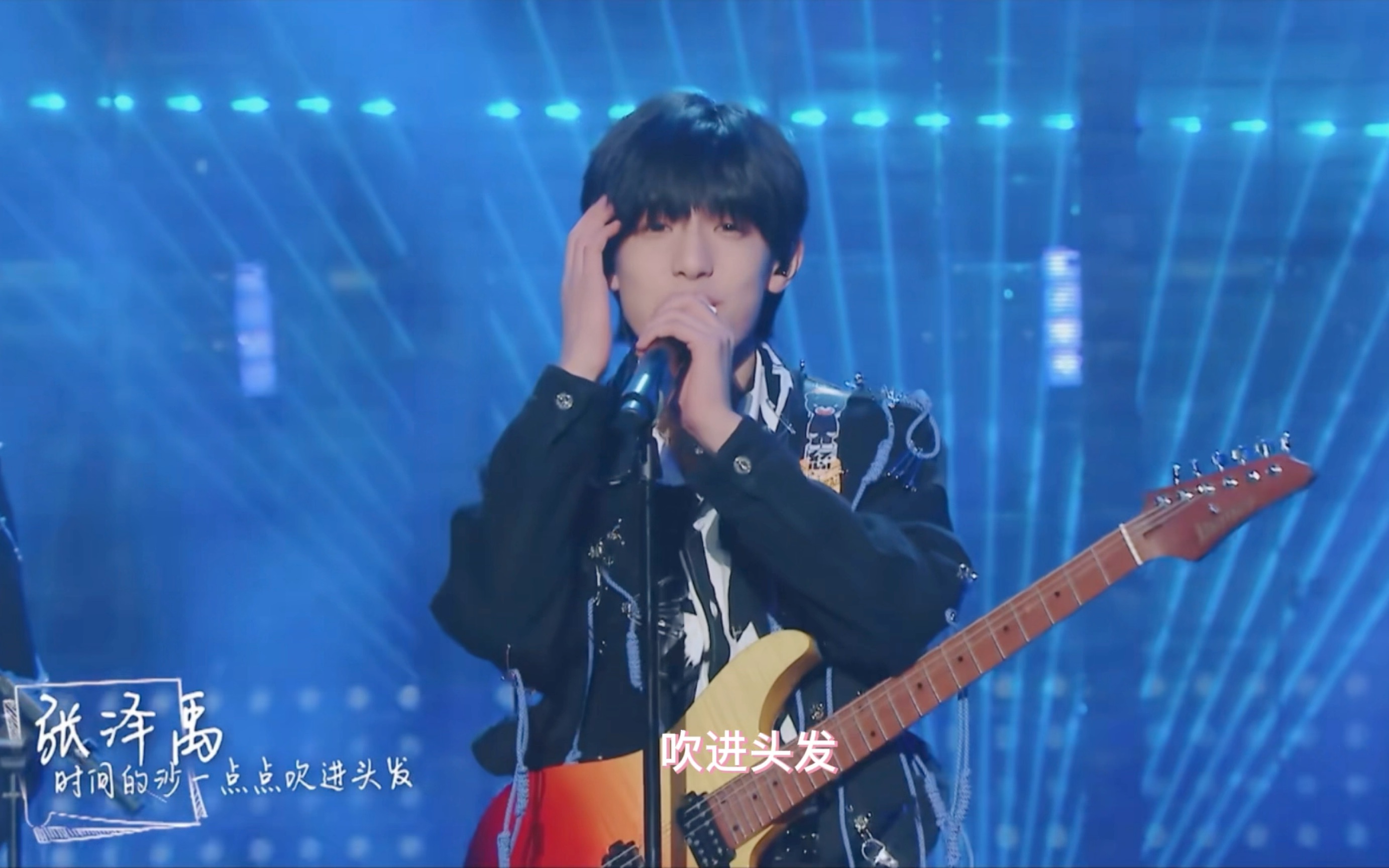 【TF家族三代|2022新年音乐会reaction】《半兽人》《笨小孩的道歉信...