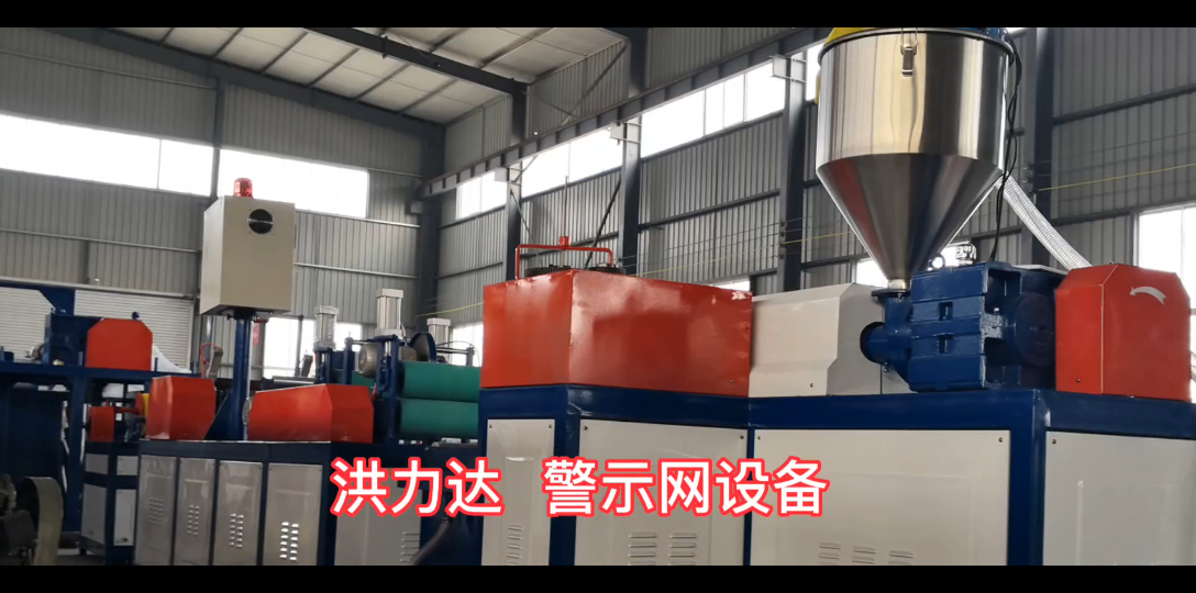 塑料警示网设备是怎样生产地埋管道警示网和特殊用途异形警示网的?...