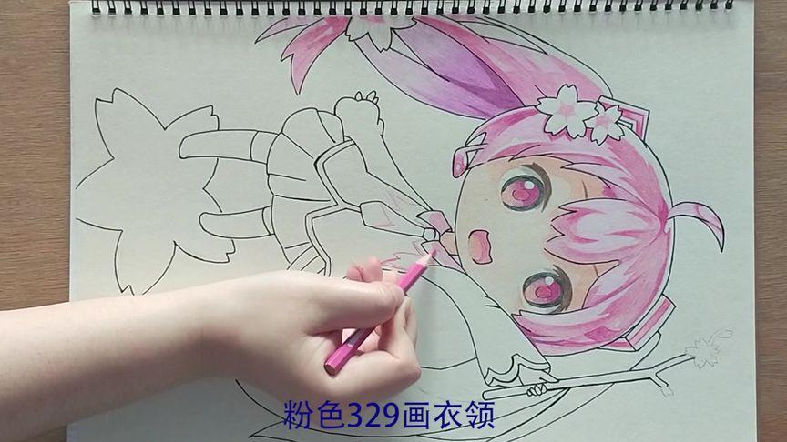 彩铅人物手绘 超可爱的Q版樱初音 一起来画吧 上