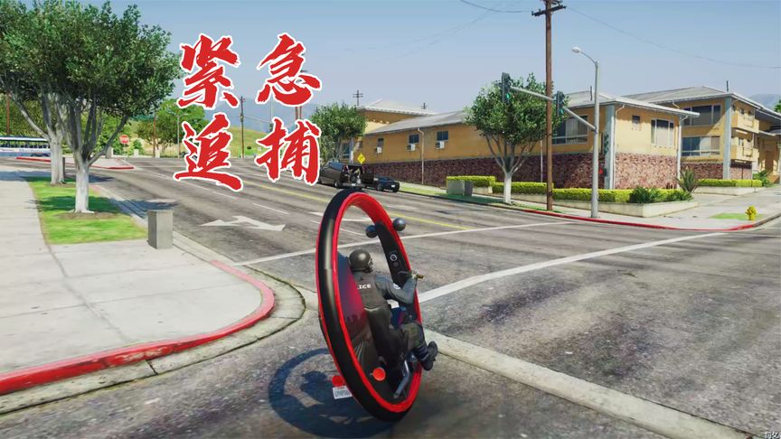 日常警察模拟器 紧急追捕 罪犯开后车门进行反击