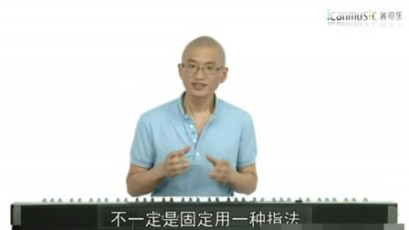 如何弹钢琴指法图 钢琴和旋伴奏左手指法 钢琴的基本知识