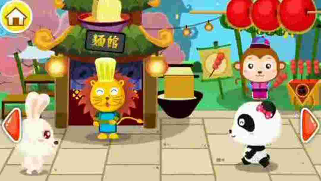 宝宝巴士奇妙救援队游戏