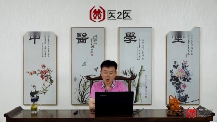 针灸正骨美容教学——王合民:穴位埋线在中风偏瘫中的运用