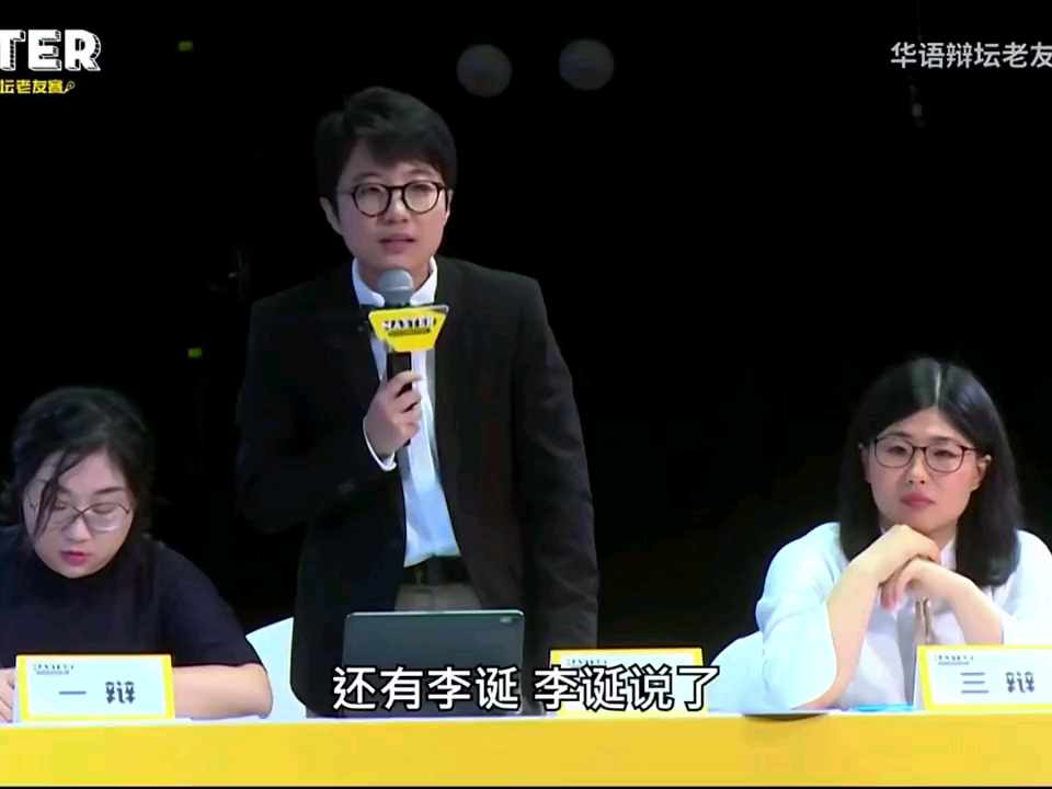 #被误解是不是表达者的宿命