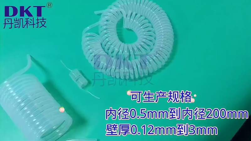 FEP弹簧管可生产的规格
