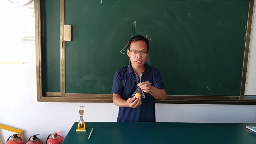 人教版八上前言漏斗吹乒乓球实验视频