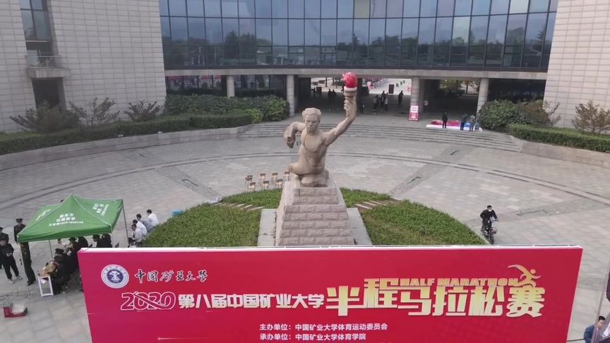 第二版,无动漫#趣味运动会 #校运会 #志愿者 #校园生活