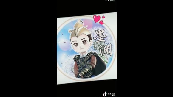 小宇家族的几个人!