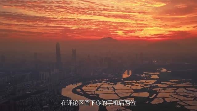 "扫脸支付"存在隐患吗?马云用自己的照片测试之后,弹出4个字!