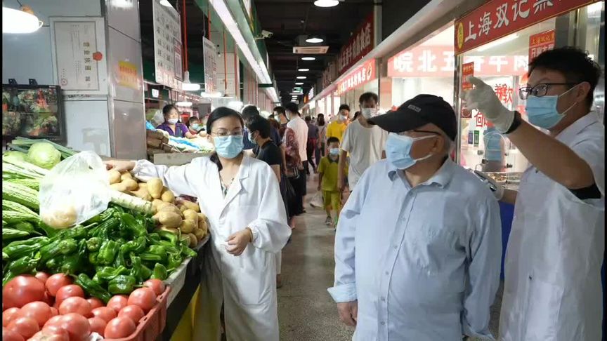 菜场处理农药超标蔬菜#蔬菜农药残留