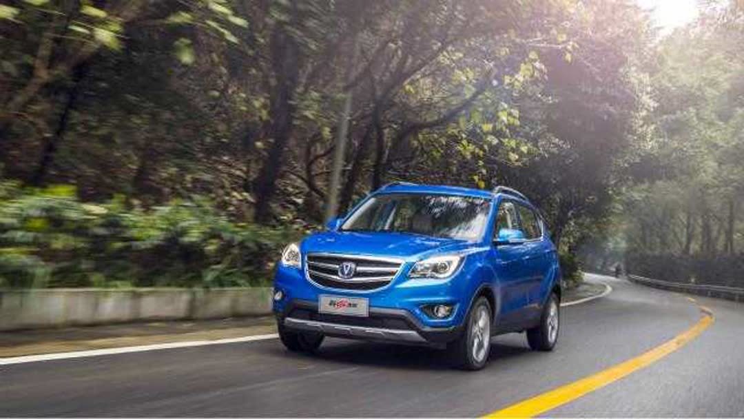 重庆交通广播林海-长安CS35自动泊车试驾