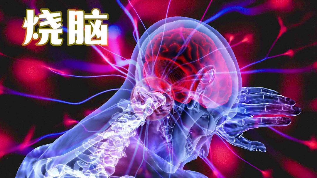 一集说清量子纠缠:角动量、偏振器、自旋态、EPR实验-宇宙自然23