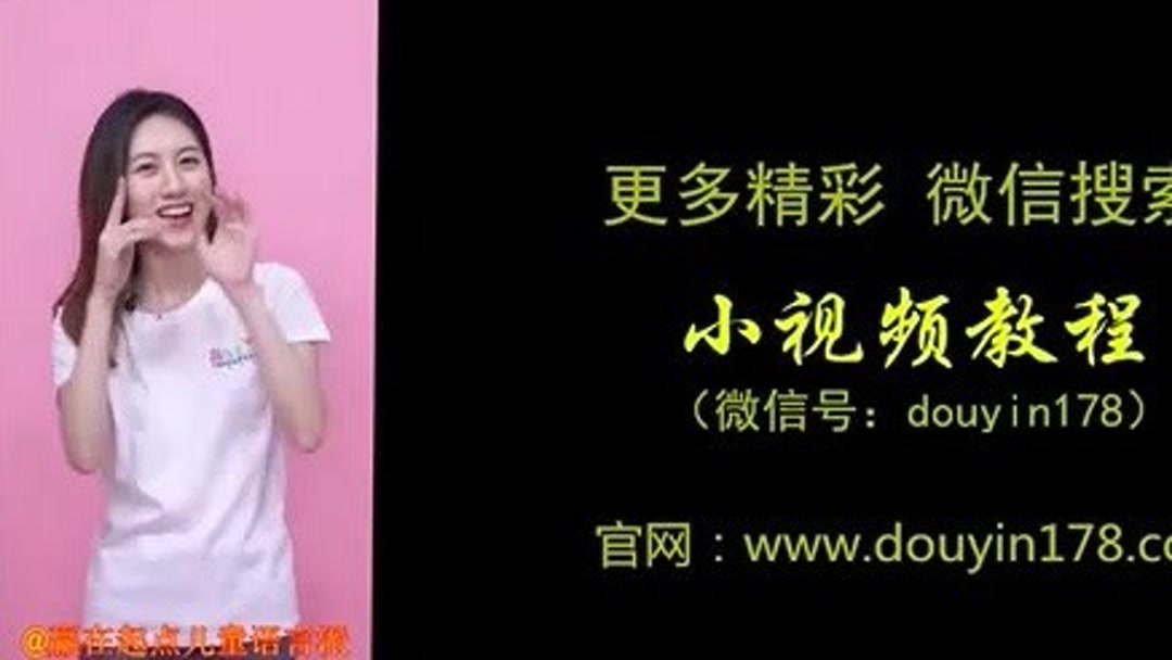 《红山果》手势舞教程,超长版,简单易学