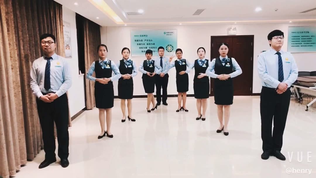 中国农业银行郑州航空港支行营业室晨会展示