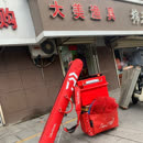用户8d91da88