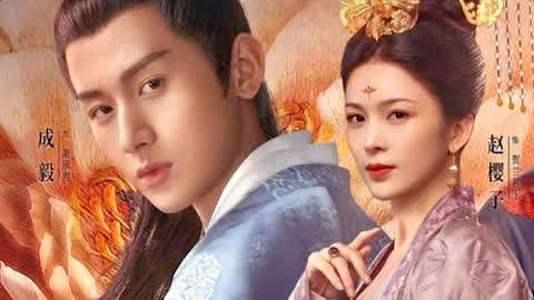 《长安诺》PK《琉璃》,刚播出两集就被观众吐槽,我总是串戏!