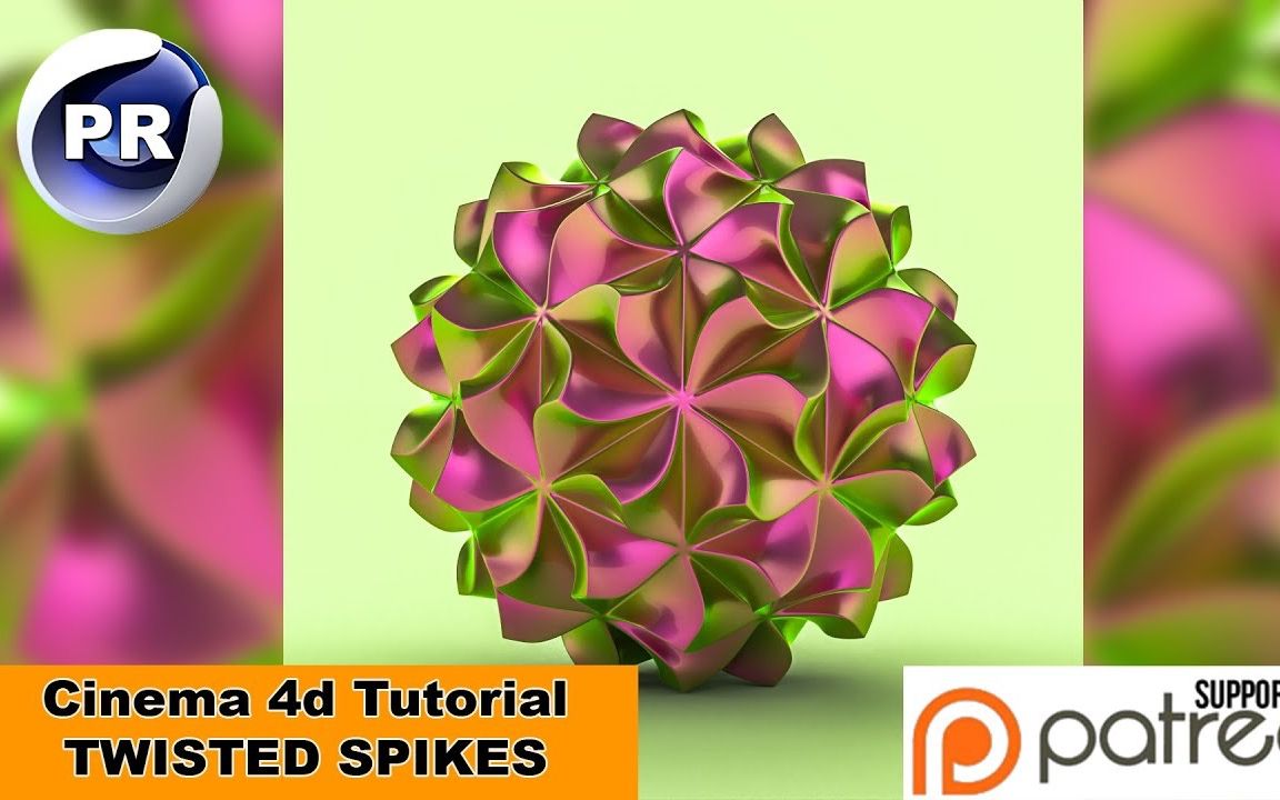 C4D抽象螺旋花纹建模教程