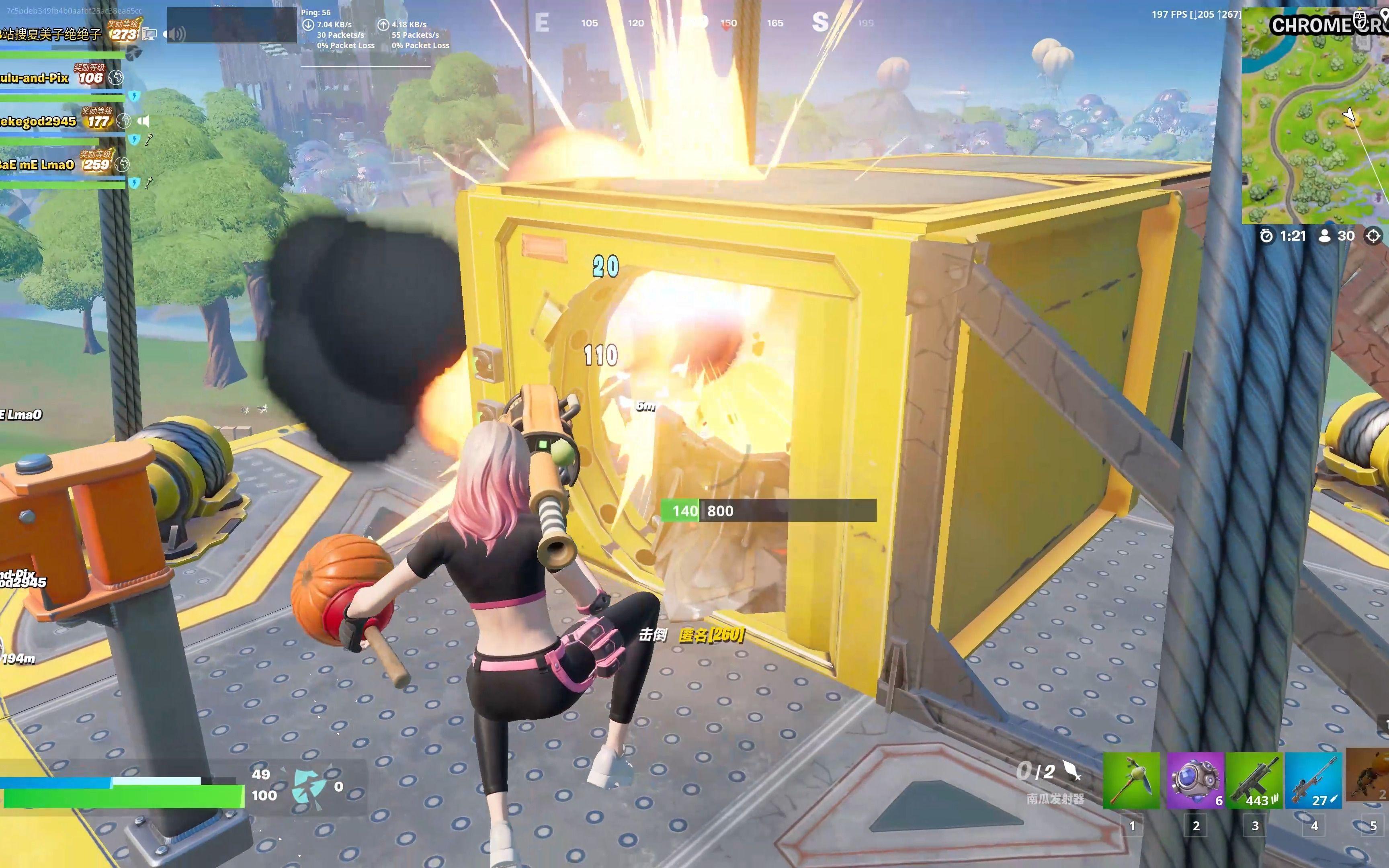 【堡垒之夜】5600+3070 4k画质帧数表现 性能模式最低特效(稳144帧...